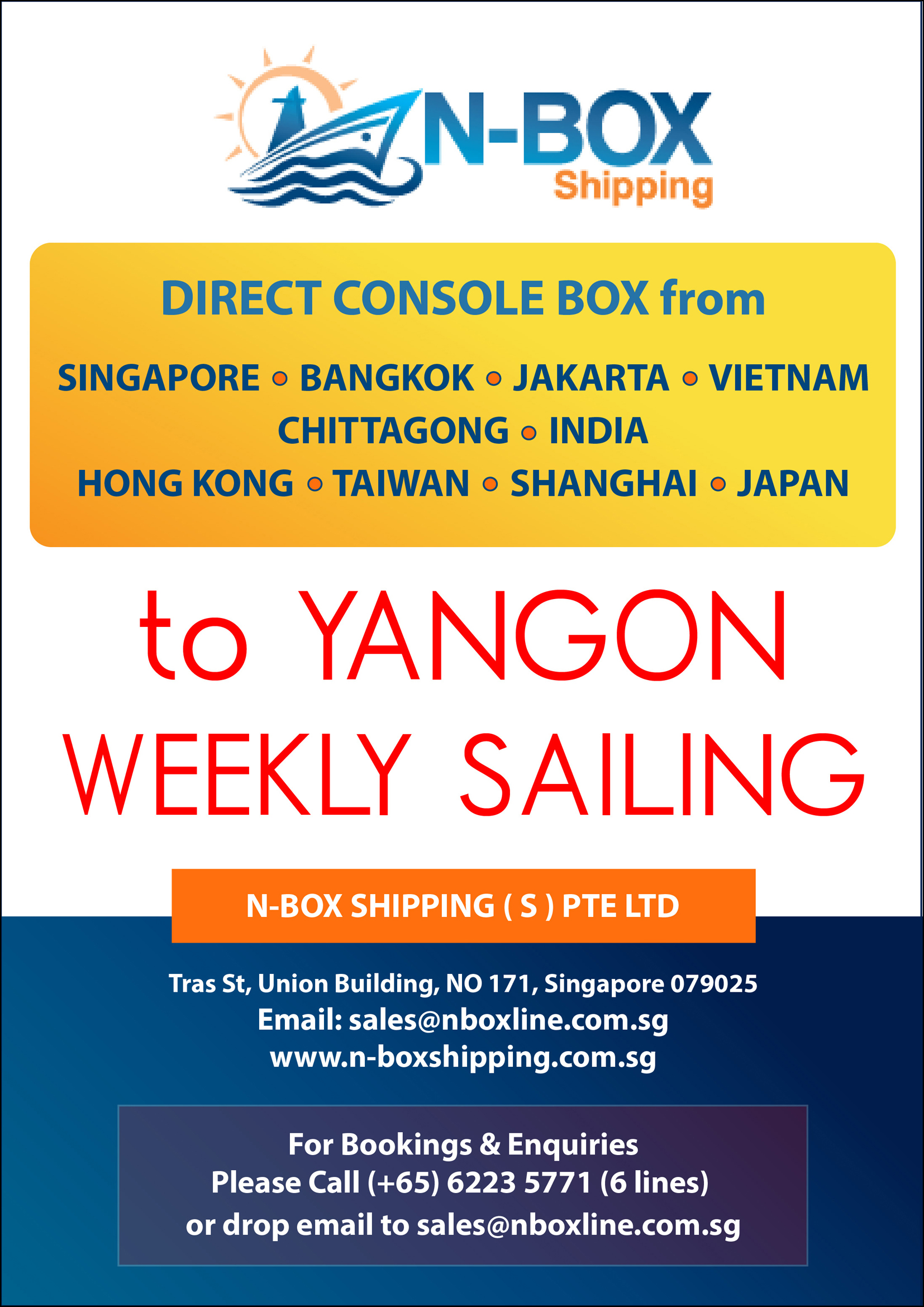 Asian Shipper Shipping Line